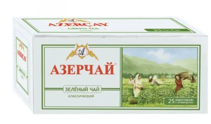 Чай Azercay tea Зеленый 25пак.*2гр. 7шт. купить на OZON по низкой цене ...