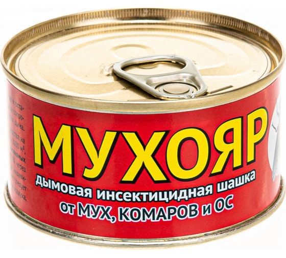 МУХОЯР дымовая шашка средство от мух, комаров, ос, тараканов, блох ...