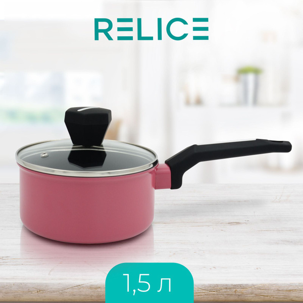 RELICE Ковш кухонный с крышкой и антипригарным покрытием, алюминиевый ...
