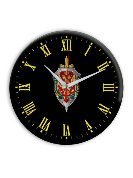 Часы настенные бесшумные большие на кухню Символика ФСБ "Часовой завод ...