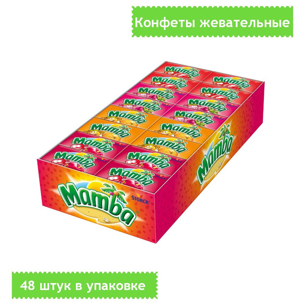 Конфеты жевательные Mamba, микс, 26,5 грамм, 48 штук в упаковке ...