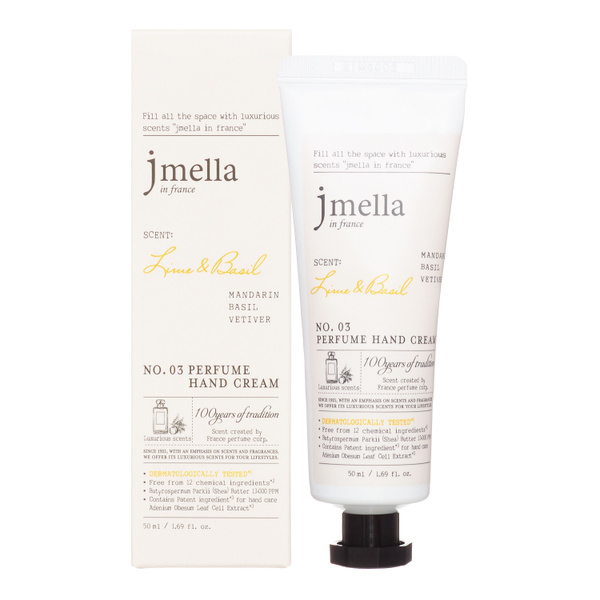Крем для рук антивозрастной JMELLA IN FRANCE LIME & BASIL PERFUME HAND ...