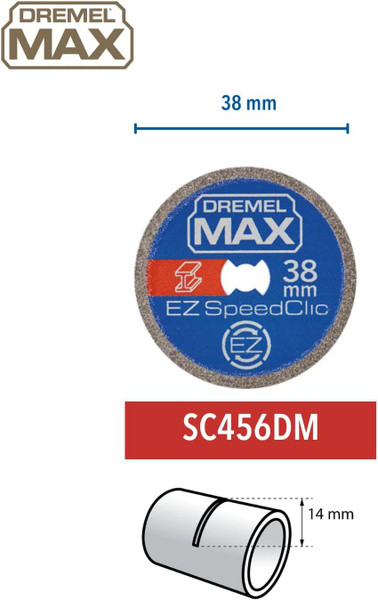 Концевая Дисковая Колесо режущее Dremel SC456DM, 38х170 мм - купить по ...