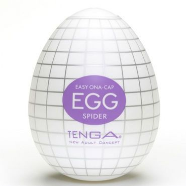 Tenga Egg Spider. Одноразовый мастурбатор с рельефом в виде сетки ...