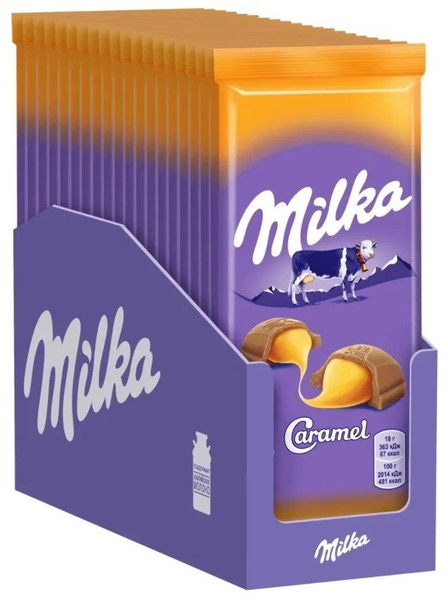 Молочный шоколад Milka "Милка" с Карамельной начинкой (набор 20 шт по ...