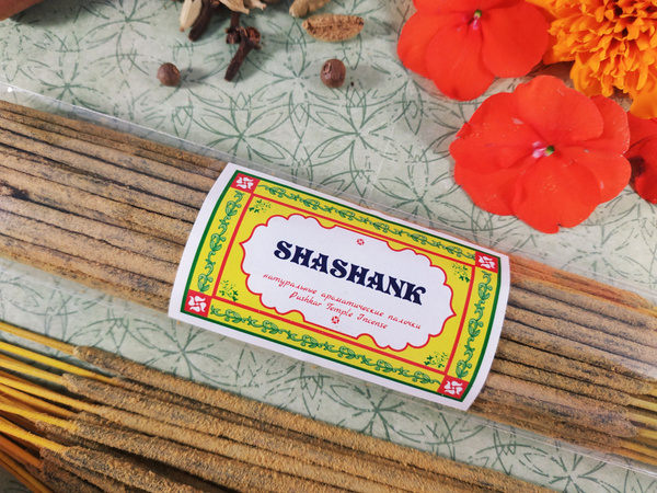 Благовония PUSHKAR TEMPLE INCENSE PUSHKAR - купить по низкой цене в интернет-магазине OZON ...
