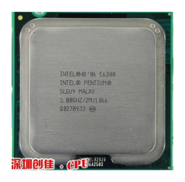 6300 2 .8 ГГц 2 МБ/1066 МГц Для LGA 775 (б-у) (Процессор Intel PENTIUM ...