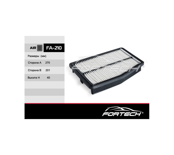 Фильтр воздушный Fortech FA210 купить на OZON по низкой цене (775933007)
