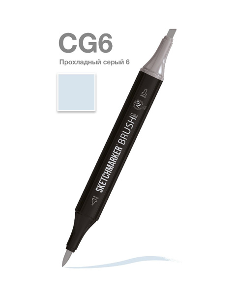 Двусторонний заправляемый маркер SKETCHMARKER Brush Pro на спиртовой ...