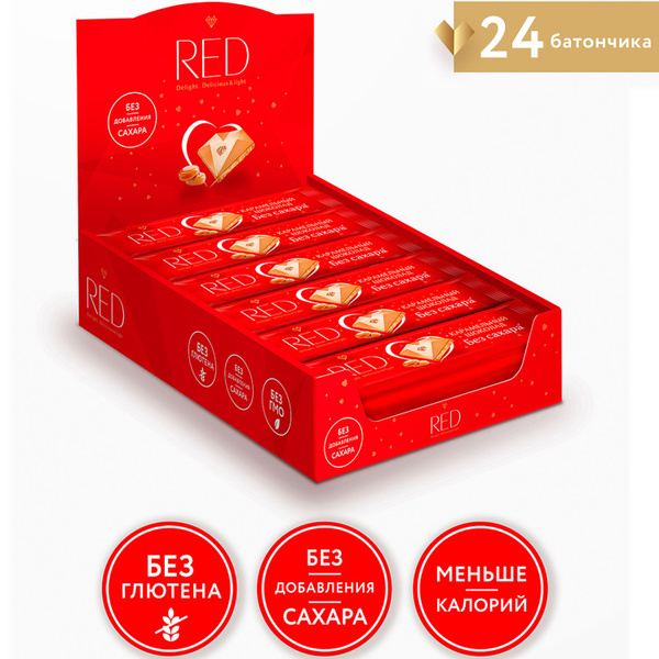 Шоколад RED карамелизованный без добавления сахара 24 шт по 26 гр ...