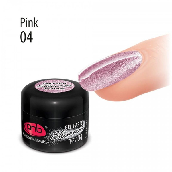 Гель паста для дизайна ногтей PNB Shimmer Gel Paste UV/LED 04 с шиммером pink 5 мл - купить с ...