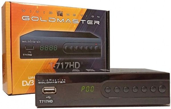 ТВ-ресивер VIVID VM MOTION GOLDMASTER GOLDMASTER T-717HD (DVB-T2/DVB-C/IPTV/YouTube), черный ...