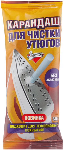 Характеристики Золушка Карандаш для чистки утюгов, 30 гр подробное ...