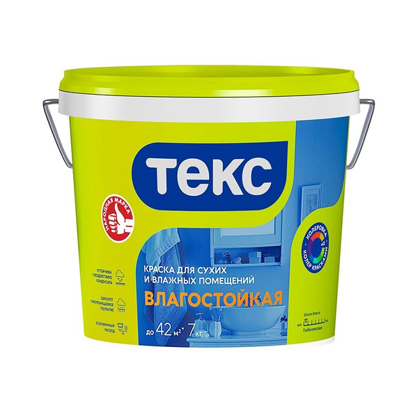 Краска Текс ТЕКС в/д влагостойкая класс УНИВЕРСАЛ (7кг), Матовое ...