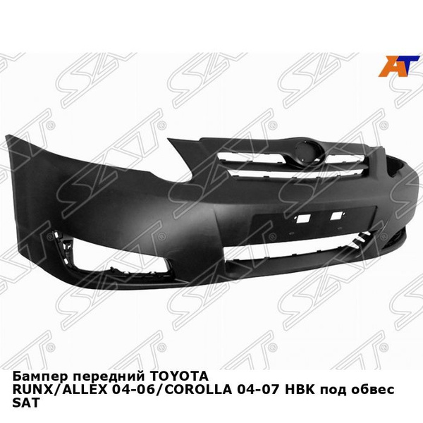 Характеристики Бампер передний для TOYOTA RUNX,ALLEX 04-06,COROLLA 04 ...