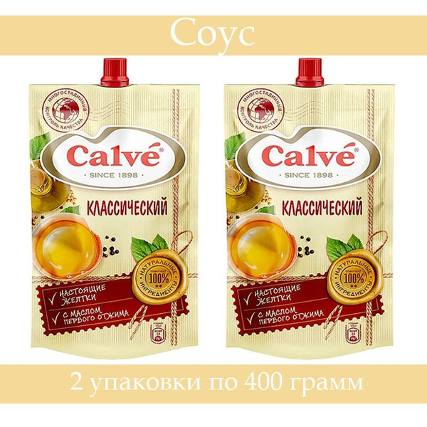"Calve", соус "Классический" 20%, 400 грамм, 2 упаковки - купить с ...