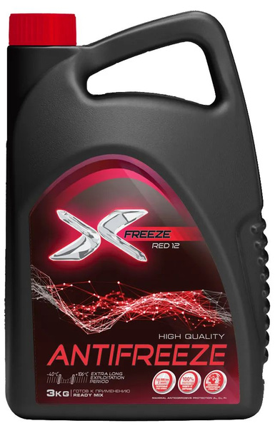 Антифриз X-Freeze Red antifreeze, Готовый раствор купить по выгодной ...