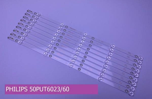 Подсветка для PHILIPS 50PUT6023/60 - купить с доставкой по выгодным ...