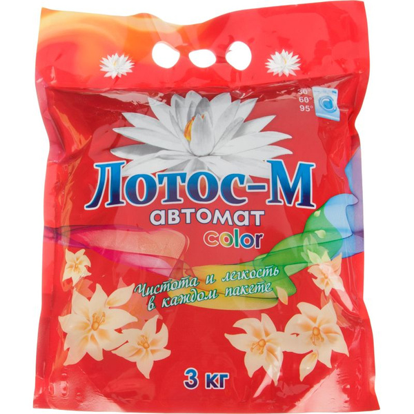 Порошок стиральный Лотос-М автомат колор 3кг - купить с доставкой по ...