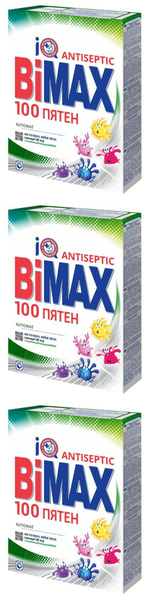 BiMAX Стиральный порошок Автомат, 100 Пятен, 400 г, 3 шт - купить с доставкой по выгодным ценам ...