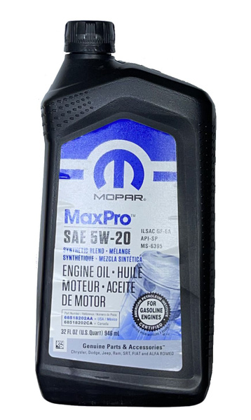 Масло моторное Chrysler (Mopar) MAXPRO SAE 5W-20 Полусинтетическое 0. ...