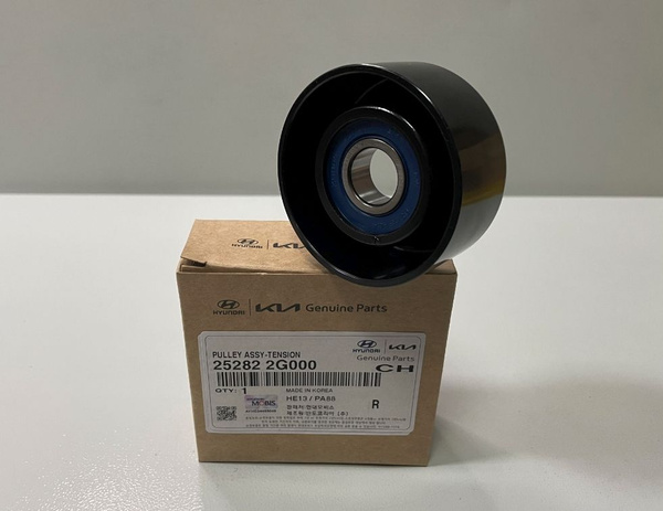Ролик натяжной приводного ремня на Киа Оптима 2011-2019, Хендай Санта ...