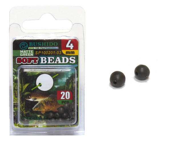 Бусина для рыбалки BUSHIDO Soft Beads 4mm Mat Green резиновая (уп.20шт ...