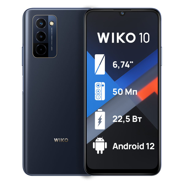 Смартфон Wiko 10 - купить по выгодной цене в интернет-магазине OZON ...