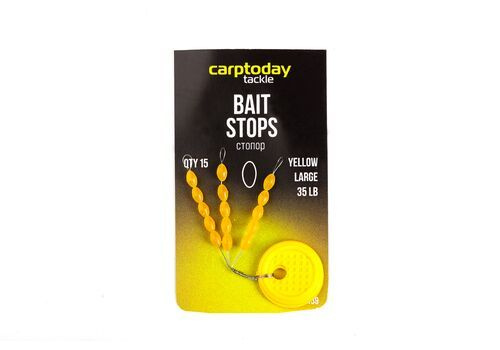 Стопора рыболовные Carptoday Tackle Bait Stops Large, снасти для рыбалки, карповая рыбалка ...
