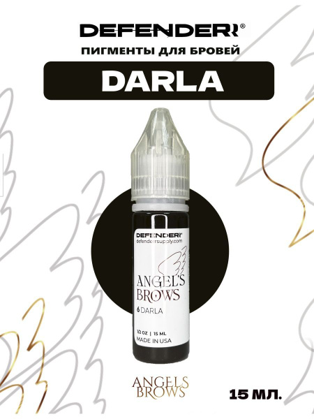 Пигмент Darla Angel's Pigments от Defenderr для Перманентного макияжа, Татуажа и Тату Бровей ...