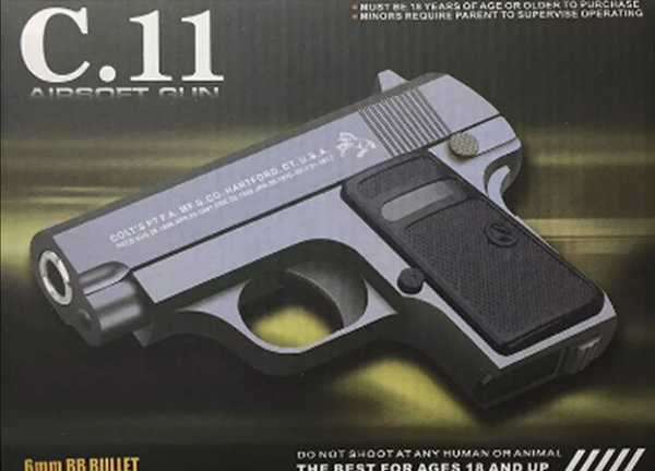 Пистолет детский металлический в комплекте с пульками - модель COLT C11 ...