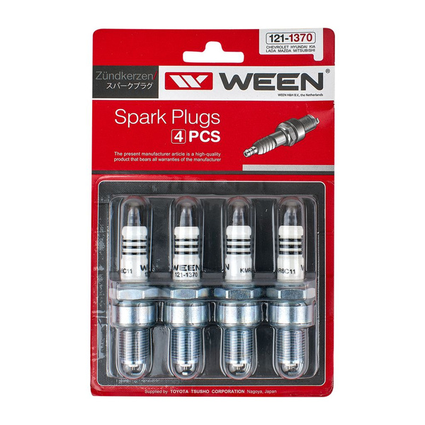 Комплект свечей зажигания WEEN 579572714 - купить по выгодным ценам в ...