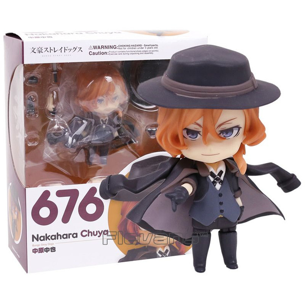 Фигурка (Bungo Stray Dogs Nakahara Chuuya Anime Action Figure ...