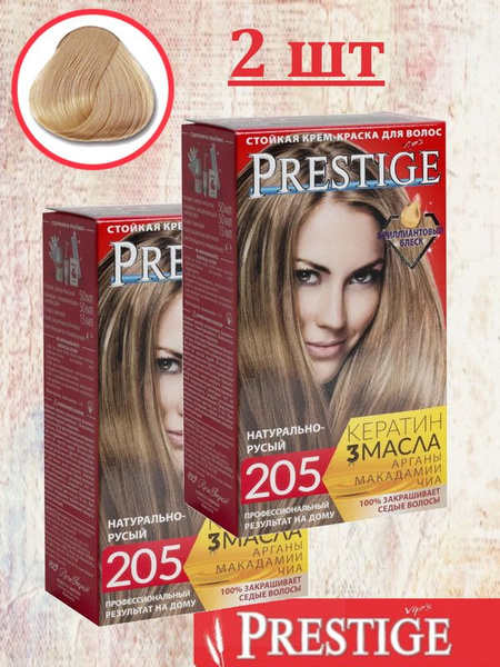 VIP`S Prestige Краска для волос, 100 мл - купить с доставкой по ...