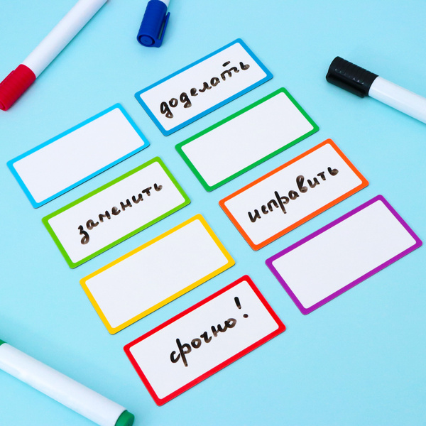 Набор магнитов для маркерной доски и холодильника для записей 8 шт ...