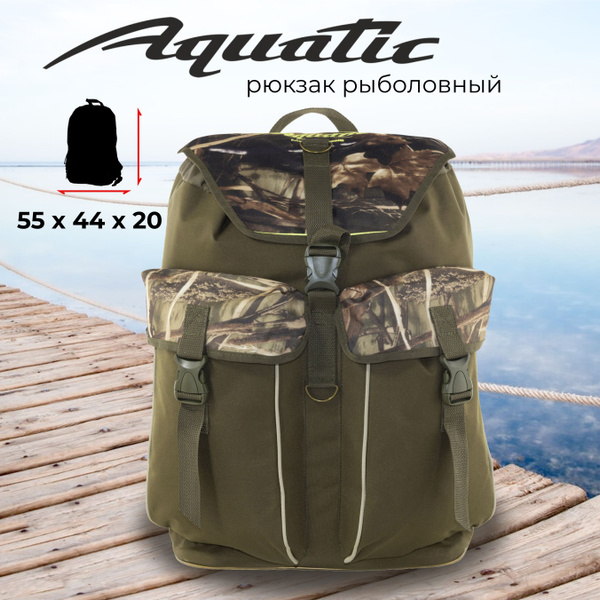Рюкзак "AQUATIC" РД-02 рыболовный купить на OZON по низкой цене ...