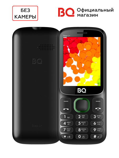 Мобильный телефон BQ 2440 Step L+, черный, зеленый - купить по выгодной ...