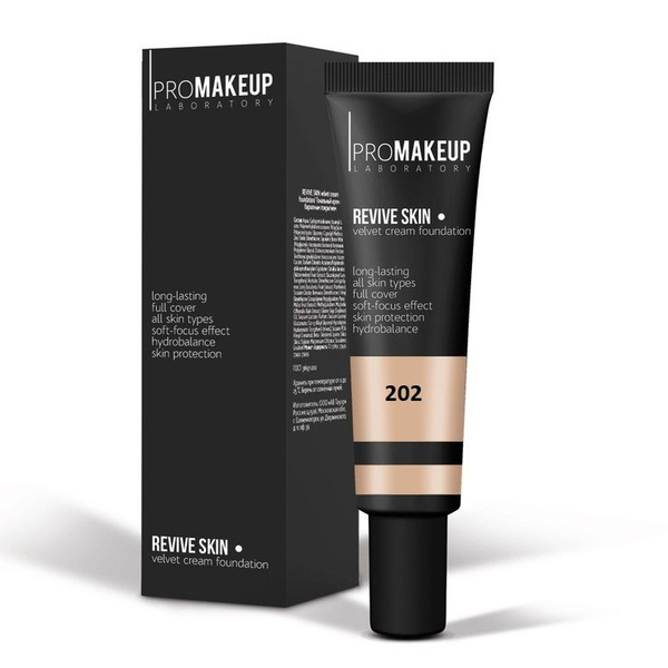 PROMAKEUP laboratory "REVIVE SKIN" #202 Тональный крем с бархатным ...