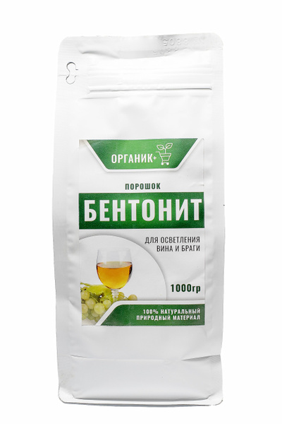 Бентонит для осветления вина и браги 1000г порошок, Органик+ - купить с ...
