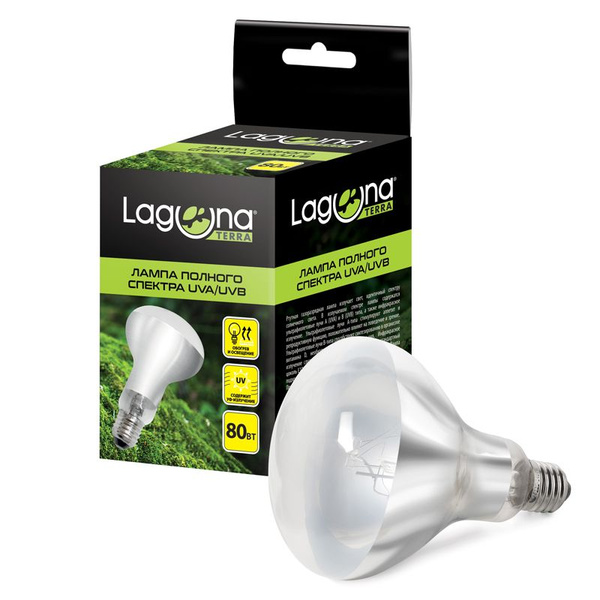 Лампа для террариума 3 в 1 (прогрев + UVB + UVA) Laguna TERRA 80 Вт купить на OZON по низкой ...