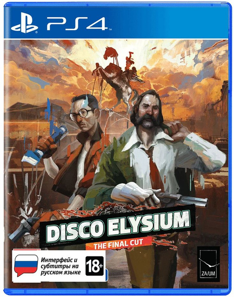 Игра для PS4: Disco Elysium - The Final Cut Стандартное издание для PS4 ...