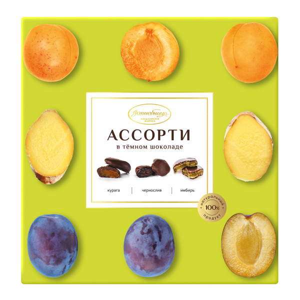 Конфеты "Волшебница" Фрукты в шоколаде Ассорти 150 г - купить с ...