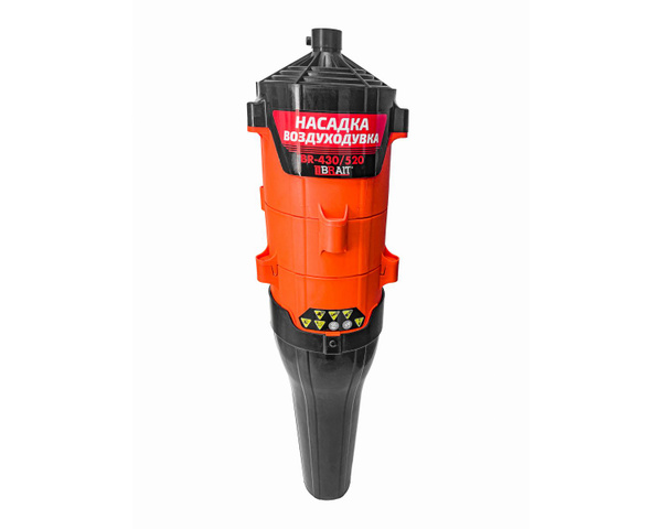 Оснастка для садовой техники Насадка - воздуходувка 9 шлицов (26мм) BR-430/520 /насадка для ...