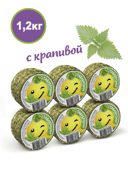 Таблеронн Сено луговое Зверье Мое, с крапивой, 6 шт по 200 г купить на ...