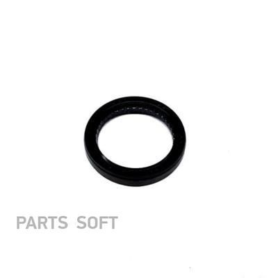 VOLVO 30713729 САЛЬНИК АКПП SEALING RING - арт. 30713729 - купить по ...