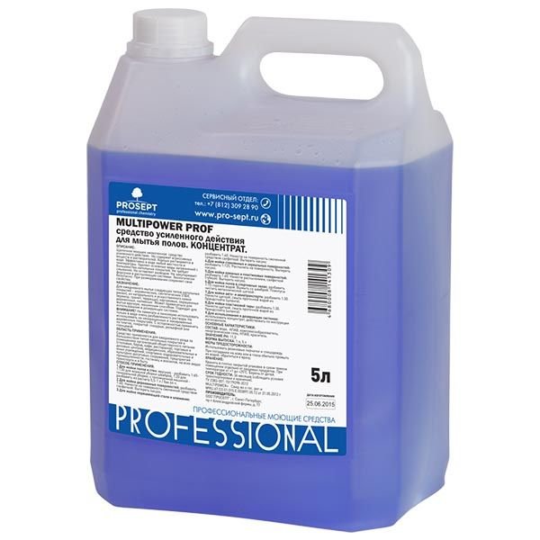 Профессиональное средство для мытья полов усиленного действия PROSEPT Multipower Prof, 5 л ...