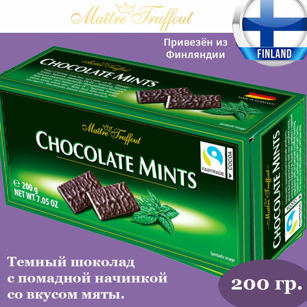 Темный шоколад Maitre Truffout с мятой, 200 г, в пластинках, в качестве ...