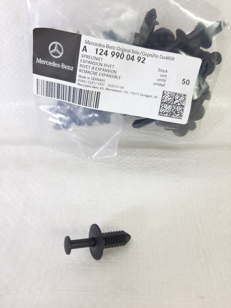 A1249900492 Клипса Mercedes-Benz Оригинал Новый - купить с доставкой по ...