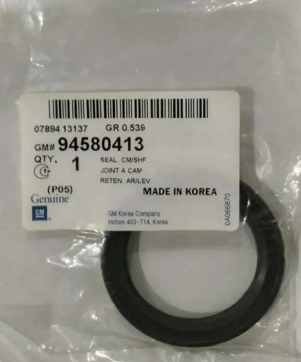 Сальник распредвала Дэу Нексия. 16 клап. Оригинал. GM - GMA арт ...