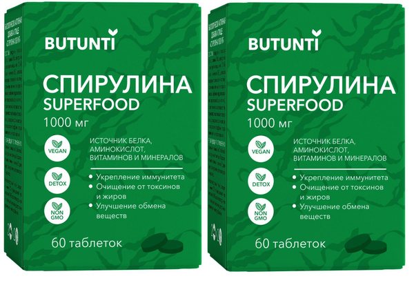 Спирулина 1000 мг - купить с доставкой по выгодным ценам в интернет ...